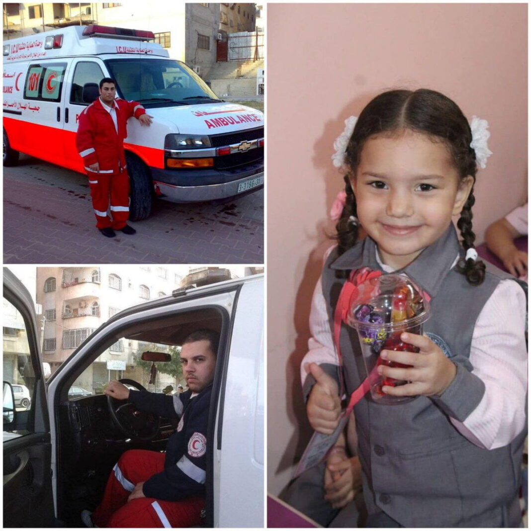 Missing 6-Year-Old Gaza Girl Hind Rajab Found Dead With Massacred ...