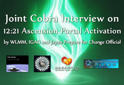 Cobra Update - Gamma Timeline - 27th June 2018 - Prepare For Change